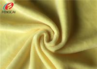 China Solid Color Super Soft Polyester Minky Plush Fabric 64 inch 200GSM for Baby Blanket for sale