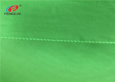중국 의복/스포츠를 위한 폴리에스테 스판덱스 직물 4 방법 뻗기 Lycra 뜨개질을 한 직물을 휘게 하십시오 판매용