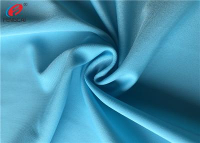 China UPF30+ 4 Way Stretch Knitting 80% Nylon 20% Spandex Fabric For Bikini for sale