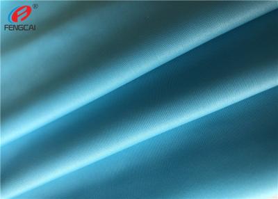 China Leichte Berührung maserte 4 Weisen-Ausdehnung UPF30+ Nylonspandex-Gewebe für BH zu verkaufen