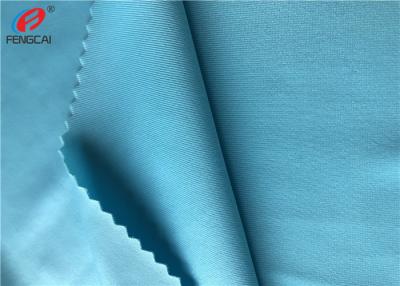 China Semi - dull Stretch Knitted Water Resistant Nylon Spandex Fabric For Bikini for sale