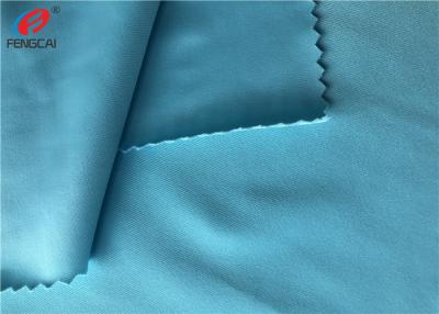 China Semi - dull Stretch Knitted Water Resistant Nylon Spandex Fabric For Bikini for sale