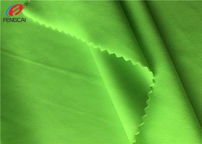 China 4 Way Stretch Breathable Polyester Spandex Fabric Swimming Fabric for sale