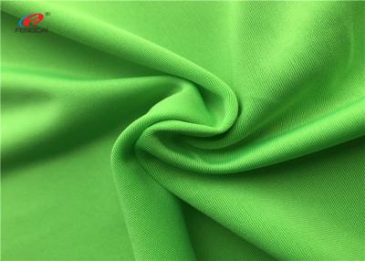 China Warp Knit Dyed Polyester Spandex Plain Fabric Champagne Swimwear Spandex Jersey Fabric for sale