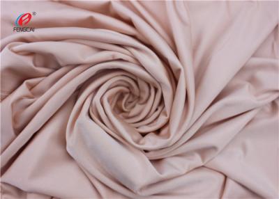 中国 Upf40は200のGsmの水着のレギングのための伸縮性があるナイロン スパンデックスの生地を防水します 販売のため