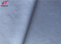 China Solid White Nylon Spandex Knit Fabric 82% Nylon 18% Spandex 195GSM 57/60 Inch for Underwear for sale