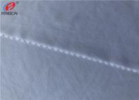 China Solid White Nylon Spandex Knit Fabric 82% Nylon 18% Spandex 195GSM 57/60 Inch for Underwear for sale