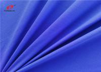 China 70D Nylon 30D Elastane Underwear Fabric 155cm Width 200gsm for sale
