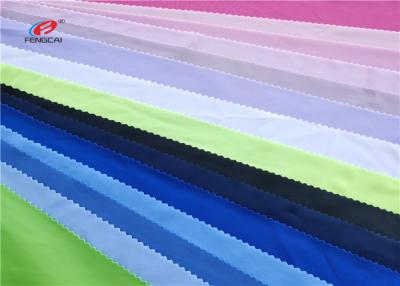 Китай Трикотажная ткань из полиэстера и спандекса, 220 г/м², тянется в 4 направлениях продается