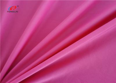 중국 요가 각반 수영복을 위한 니트 폴리에스테 스판덱스 직물 4 방법 뻗기 판매용