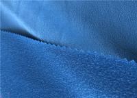 China Brushed Polyester Microsuede Fabric 150GSM 150CM for Shoes Bags Jackets for sale