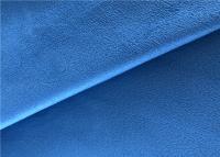 China Brushed Polyester Microsuede Fabric 150GSM 150CM for Shoes Bags Jackets for sale