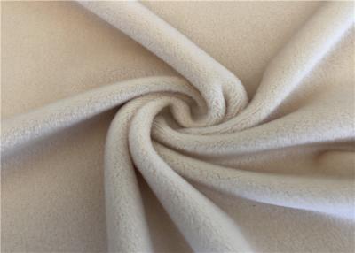 중국 초유연 벨벳 스판덱스 구성 폴리에스테르는 덮개를 집으려고 손을 뻗습니다 판매용