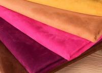 China Brushed Knitted Polyester Microfiber Suede Fabric 150gsm 150cm for Garment Sofa Upholstery for sale