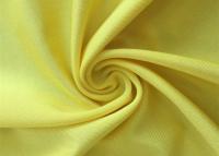 China Double Layer Polyamide Spandex Fabric 220gsm 145cm Width 4 Way Stretch Nude Sports Knit for sale