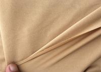 China Custom Recycled Polyester Spandex Fabric 160cm 220GSM for Swimwear for sale