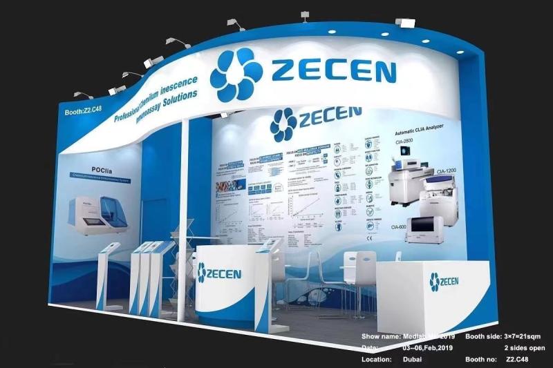 Verified China supplier - Taizhou Zecen Biotech Co.,Ltd.