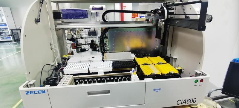 Verified China supplier - Taizhou Zecen Biotech Co.,Ltd.