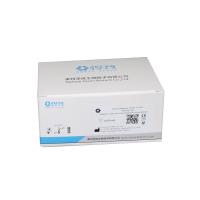 China Folate FA Reagent Kit 100 Tests for Automatic Immunoassay Analyzer Human Serum for sale