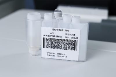 China 15 klinischer Diagnoseanalysator des Minuten Benchtop-Immunoassay-Analysator-Durchsatz-120T/Hour zu verkaufen