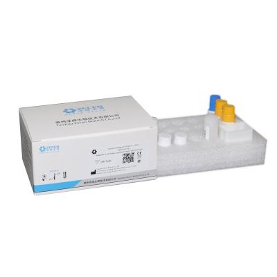 China TOORTSrv IgG Reagentia voor Automatische Immunoassay Analysator in Menselijke Serumsteekproeven Te koop