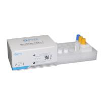 China ProGRP Tumor Marker IVD Reagent 100 Tests Box Fully Automatic Immunoassay Analyzer 2-8C Storage for sale