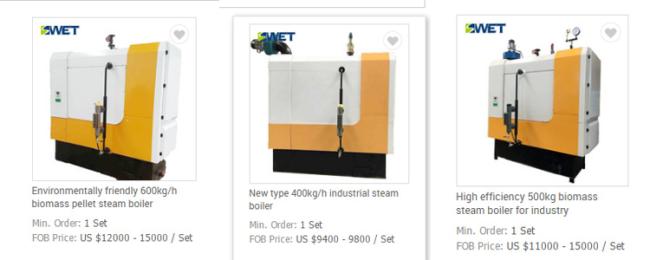 biomass steam boiler