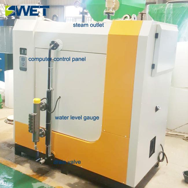 Small scale horizontal 500kg steam boiler for textile industry