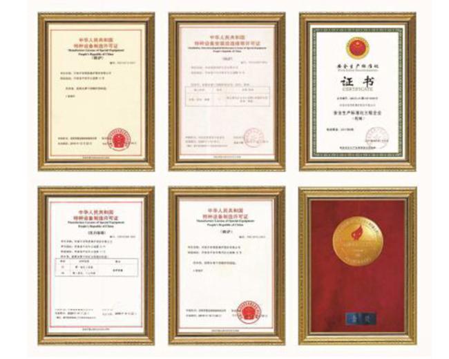  Industrial Steam Boiler Price