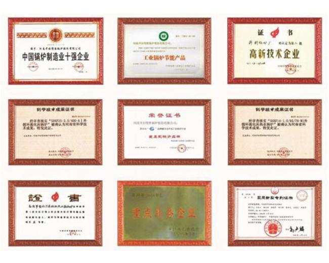  Industrial Steam Boiler Price