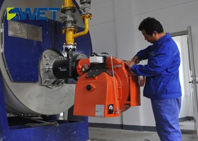 China Reliable Auxiliary Boiler Part 120 WKcal Portable Natural Gas Oil Burner for sale