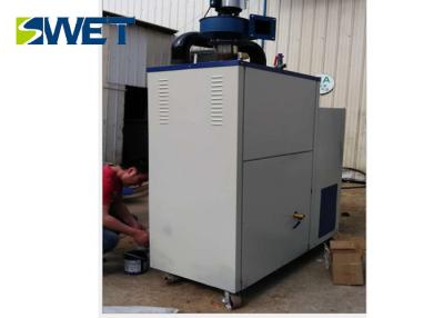 China Reliable Small Biomass Boiler , Small Biomass Boiler With Energy Saver for sale