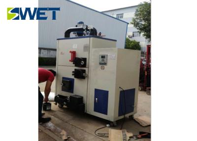 China Reliable Small Biomass Boiler , Small Biomass Boiler With Energy Saver for sale