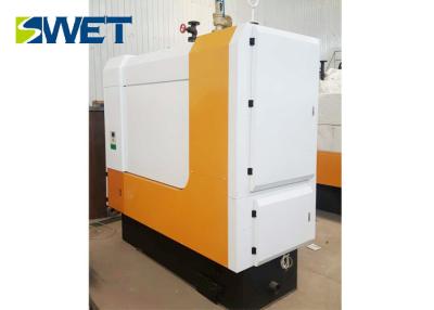 Cina L'alta biomassa di siccità 300KG ha infornato la caldaia con controllo automatico della metropolitana di fumo in vendita
