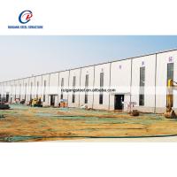 Quality RG_Prefab Heavy Steel Structure Warehouse Building for Material and Equipment for sale