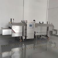 China Vegetable Flash Tunnel Blast Freezer Fish Feed Processing Liquid Nitrogen Tunnel Freezer for sale