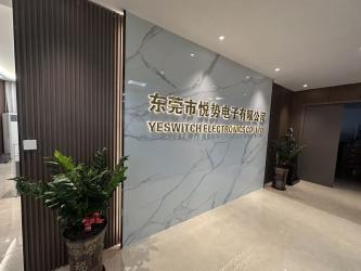 China Factory - Dongguan Yeswitch Electronics Co.,Ltd