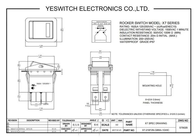 X7 Series Lock Momentary IP67 Waterproof Rocker Switch