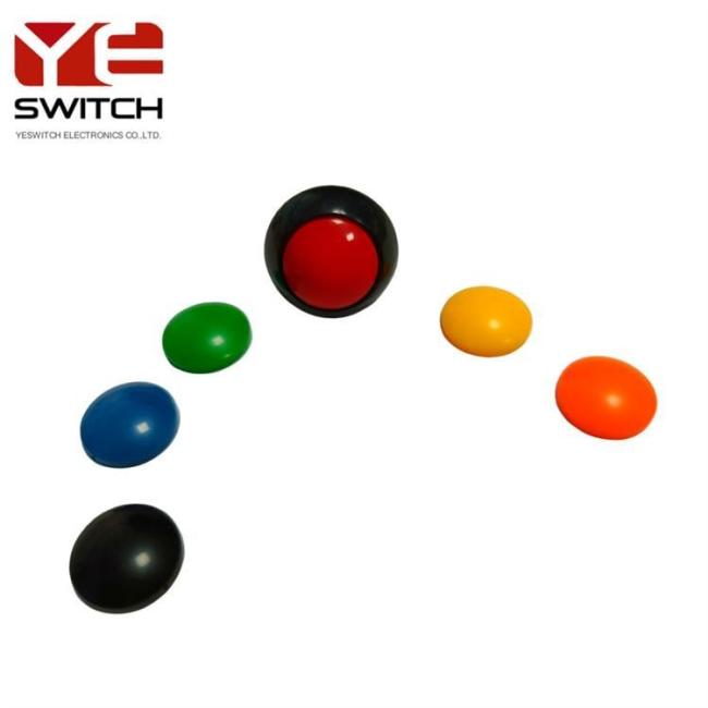 Ultra-Small Anti-Lightning Switch with Integral Seal Waterproof Plastic Button and Self-Locking