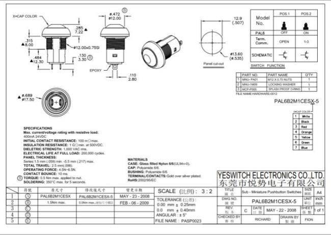 Yeswitch 12mm IP67 Self-Lock Push Button Red Cap Switch