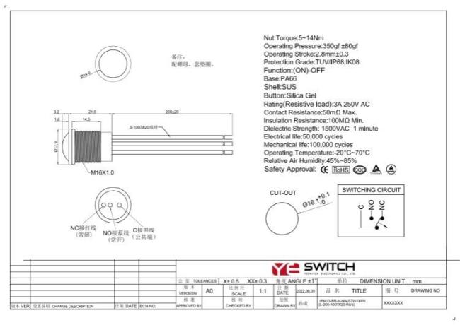 Yeswitch IP68 16mm Dust-Proof Waterproof Metal Silicone Button Switch