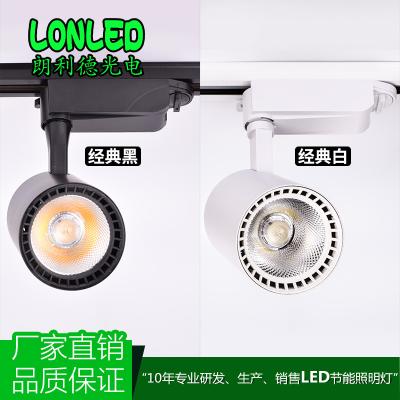 China LED COB Track Spotlight Aluminum Case 12W Black / White high power for sale