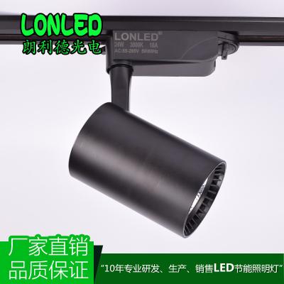 China LED COB Track Spotlight Aluminum Case 24W Black / White high power for sale