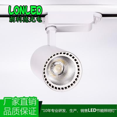 China LED COB Track Spotlight Aluminum Case 18W Black / White high power for sale