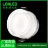 China Recessed LED Spotlight PMMA Case 7W White for Hotel / Showcase for sale