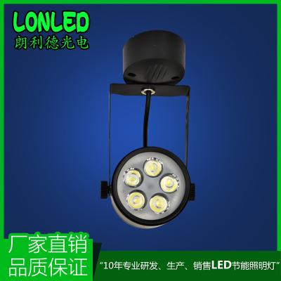 China LED Track Spotlight Aluminum Case Black / White Case 9W high power for sale