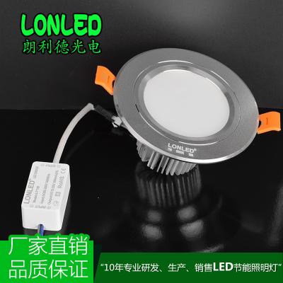 China Recessed COB LED Downlight  Aluminum Case white+Silver case 5inch 15W --Lonled good quality for sale