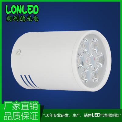 China Lonled High power LED Downlight Aluminum Surface Mounted 9W isolated and constant current driver for sale