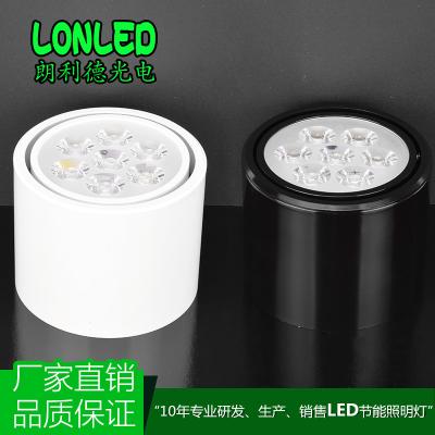 China Surface Mounted-- LED Spotlight Aluminum Case high power 5-12W Lonled for sale