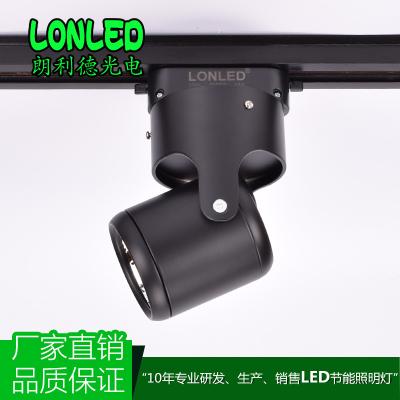 China COB LED Track Spotlight Aluminum Black Case 12W-18W Commercial lighting for sale
